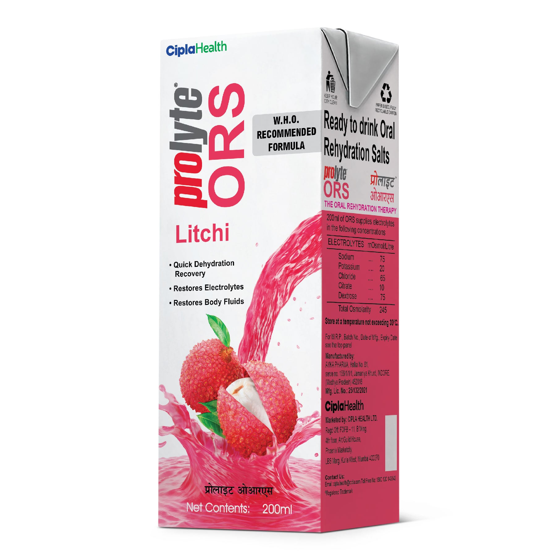 Prolyte ORS Litchi Drink- 200ml – prolyte