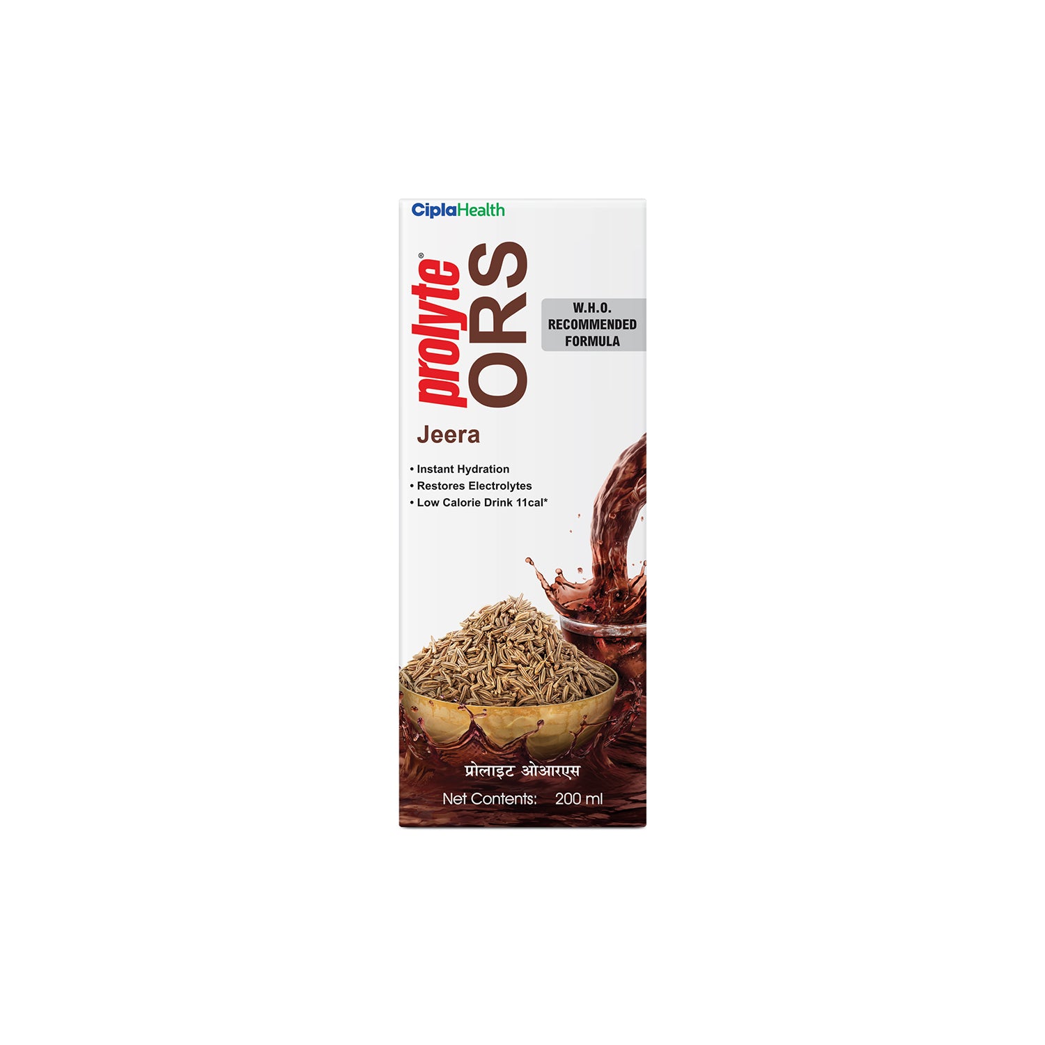 Prolyte ORS Jeera Drink- 200ml – prolyte