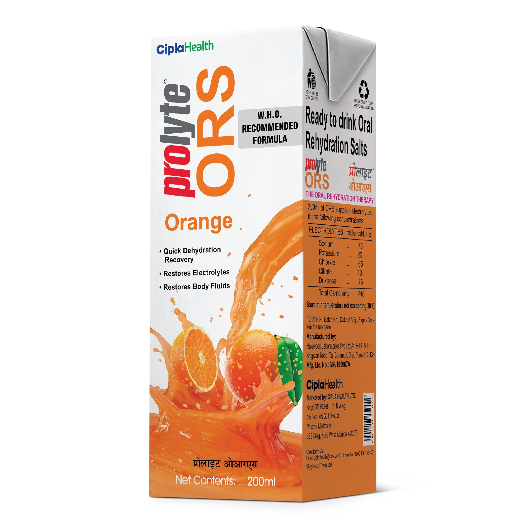 Prolyte ORS Orange Drink - 200ml – prolyte