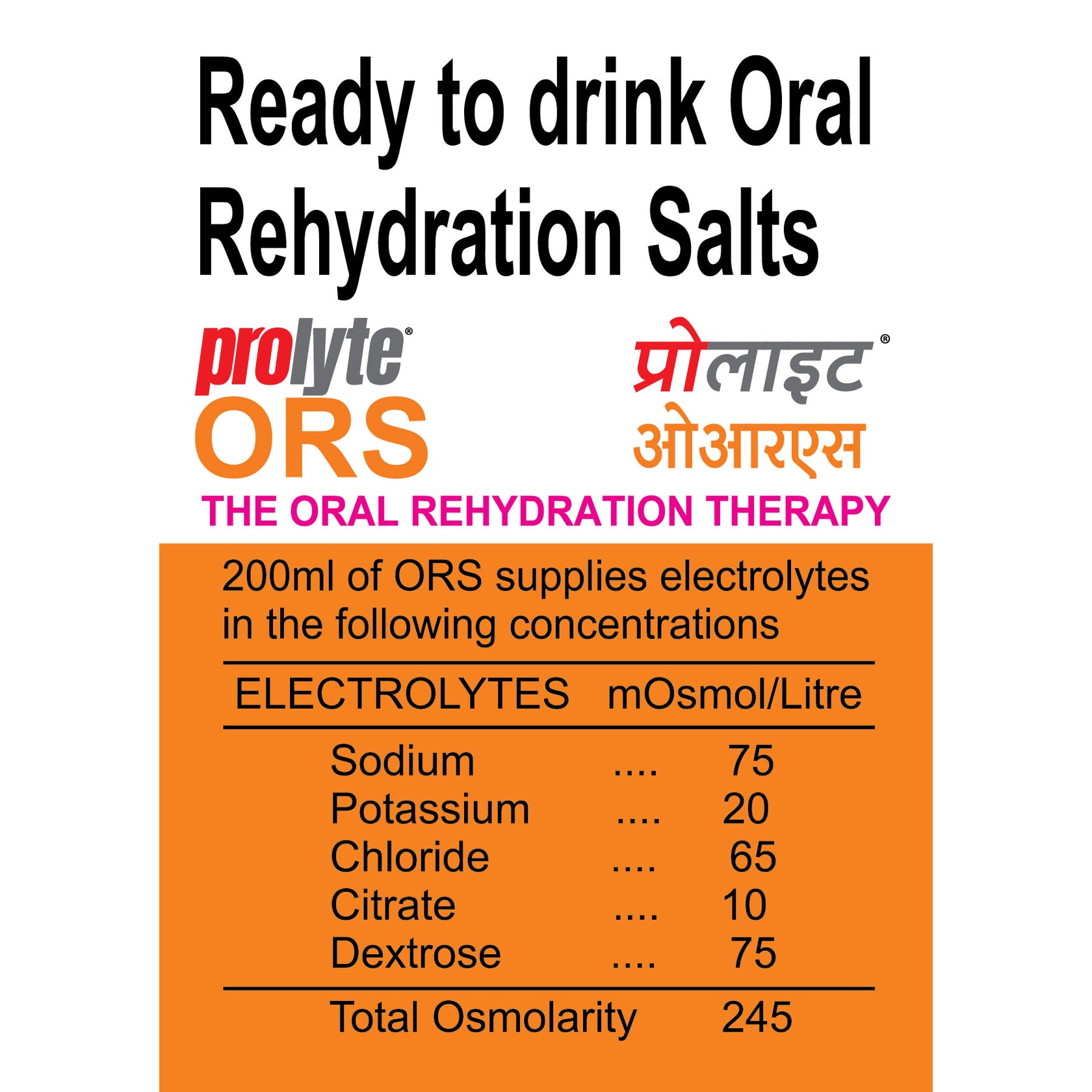 Prolyte ORS Orange Drink - 200ml – prolyte