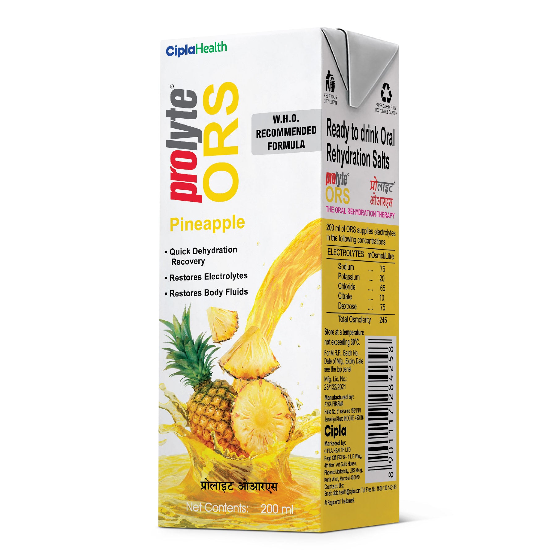 Prolyte ORS Pineapple Drink - 200ml – prolyte