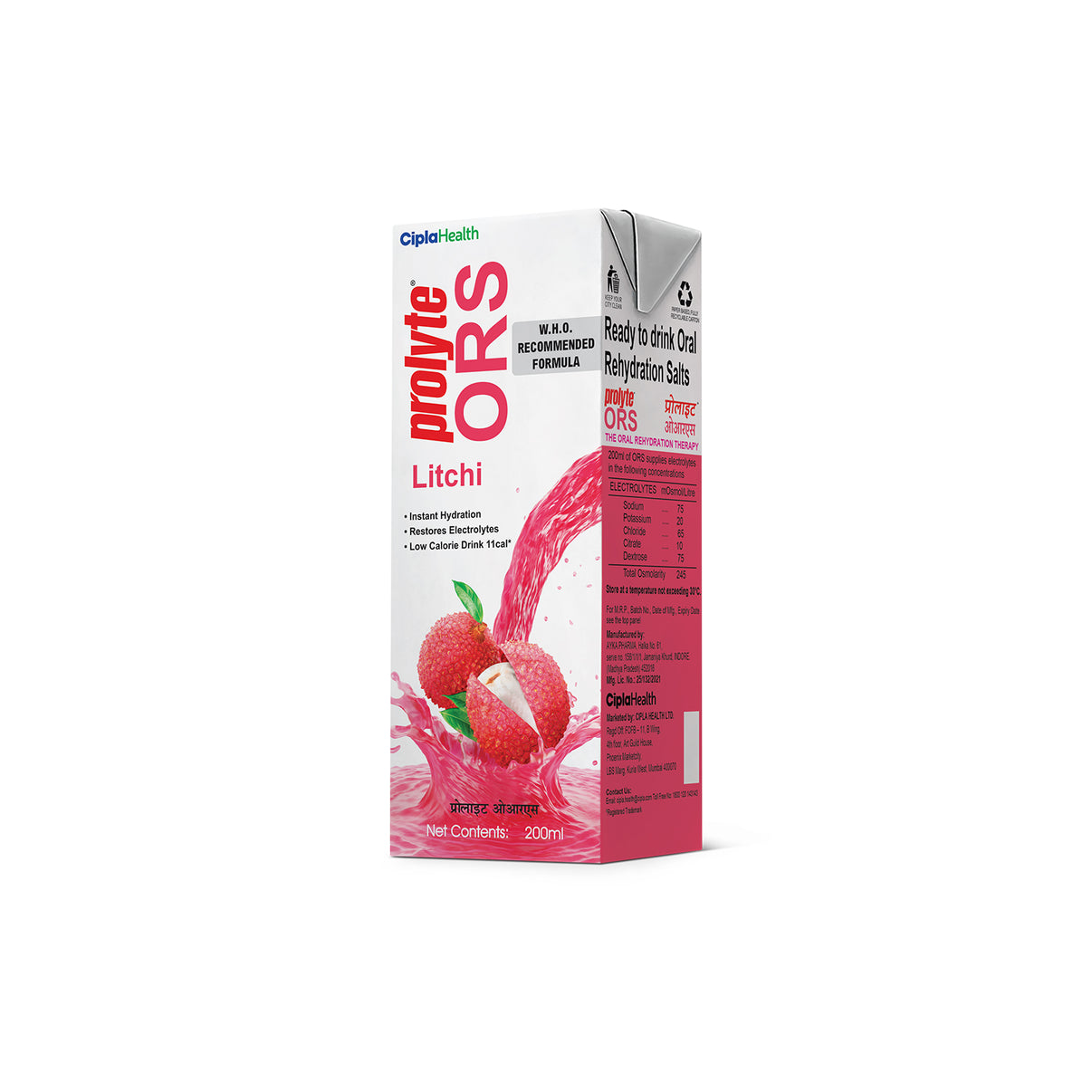 Prolyte ORS Litchi Drink- 200ml – prolyte