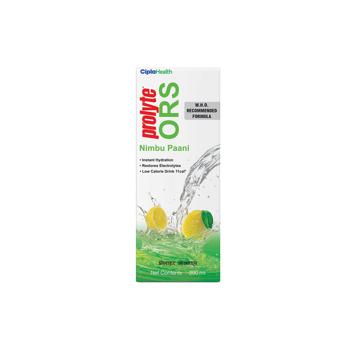 Prolyte ORS Nimbu Paani Drink - 200ml – prolyte