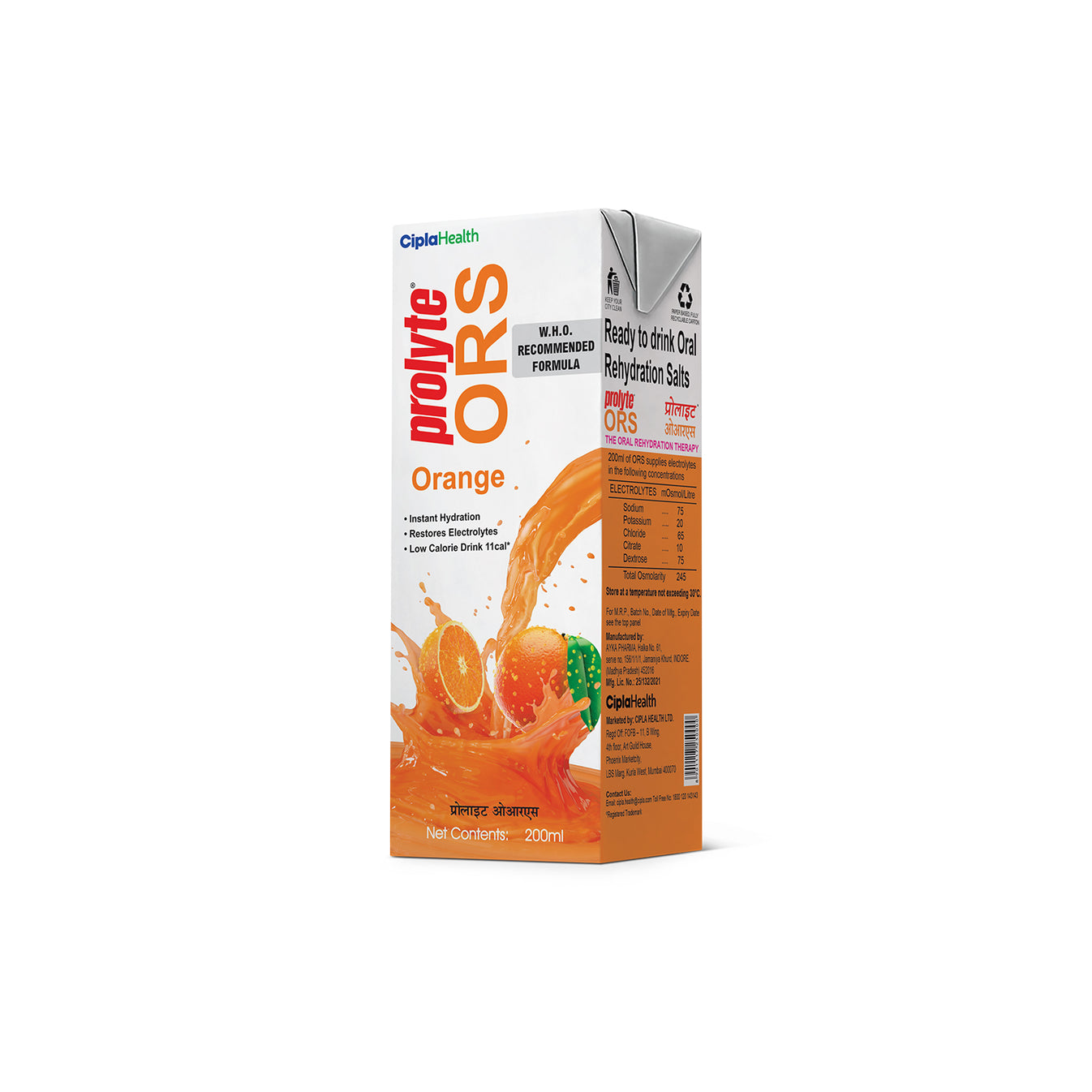 Prolyte ORS Orange Drink - 200ml – prolyte