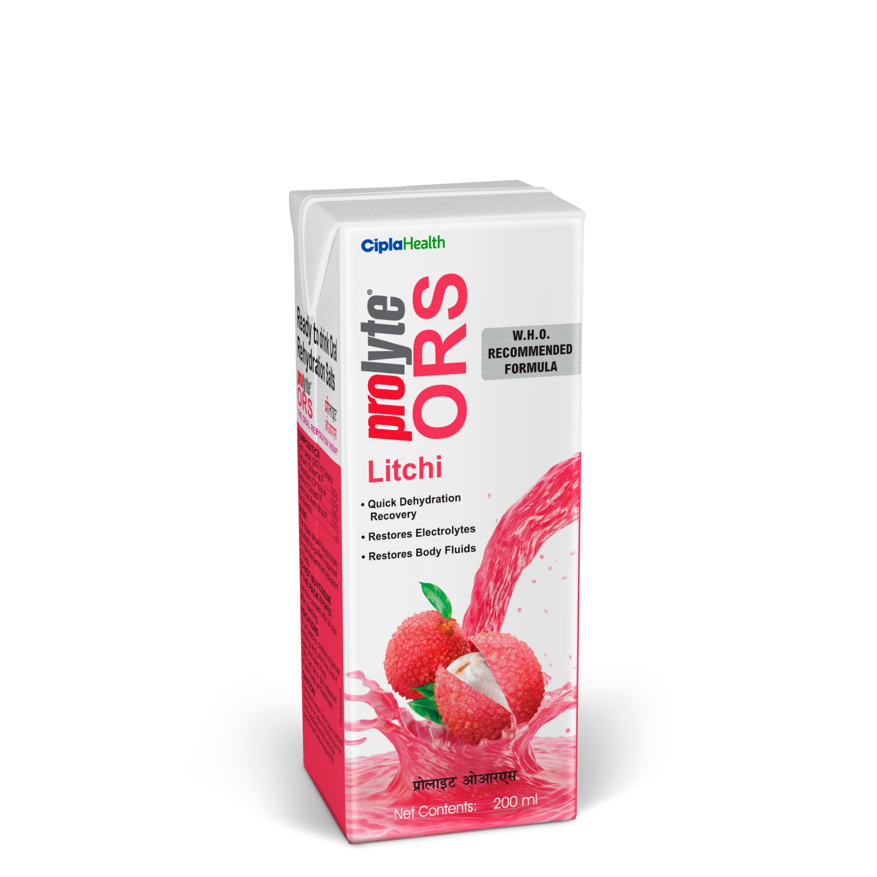 Prolyte ORS Litchi Drink- 200ml – prolyte