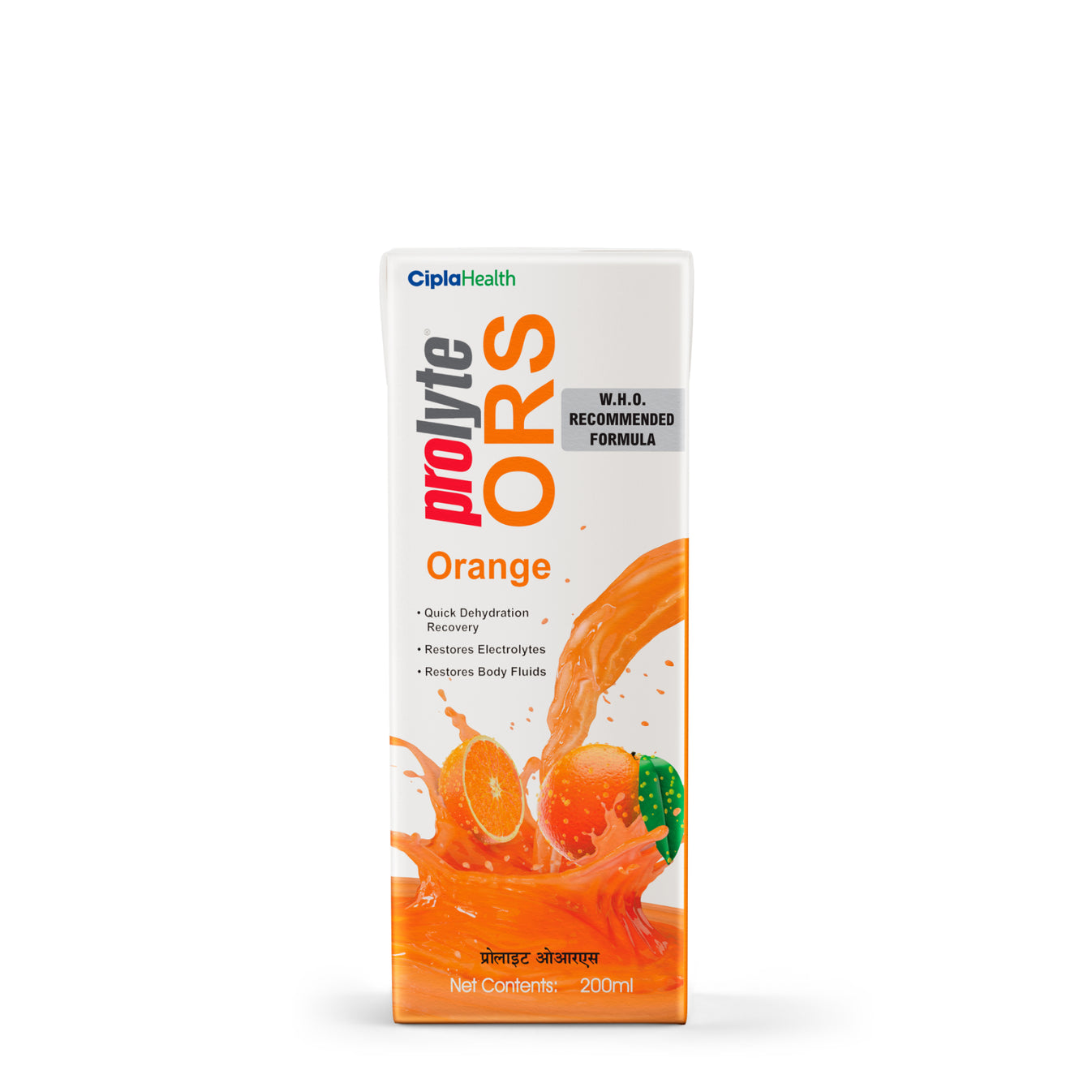 Prolyte ORS Orange Drink - 200ml – prolyte