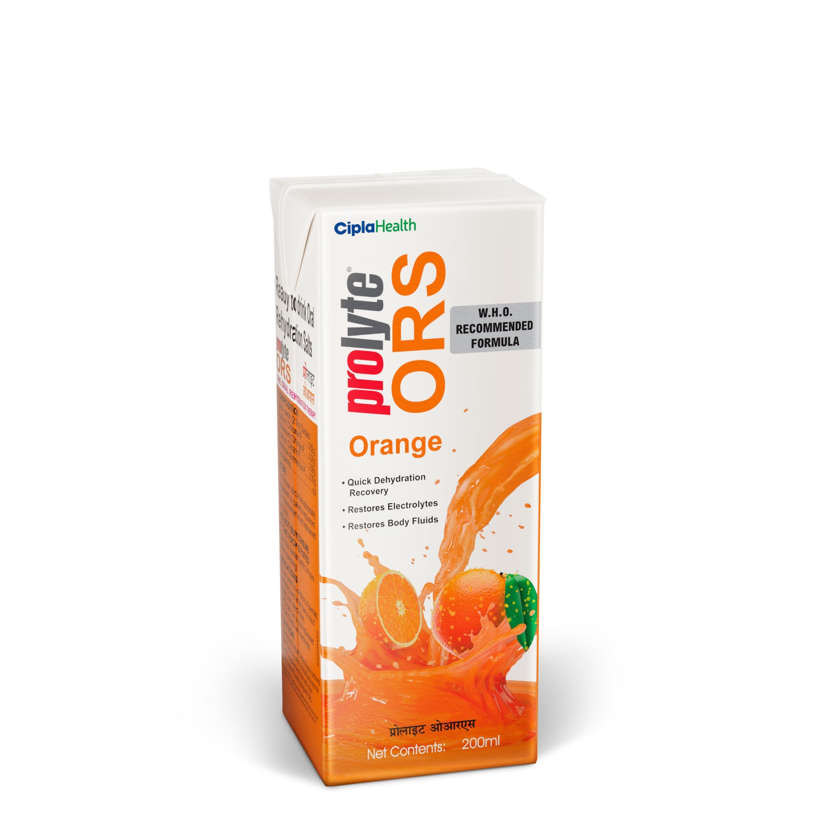 Prolyte ORS Orange Drink - 200ml – prolyte