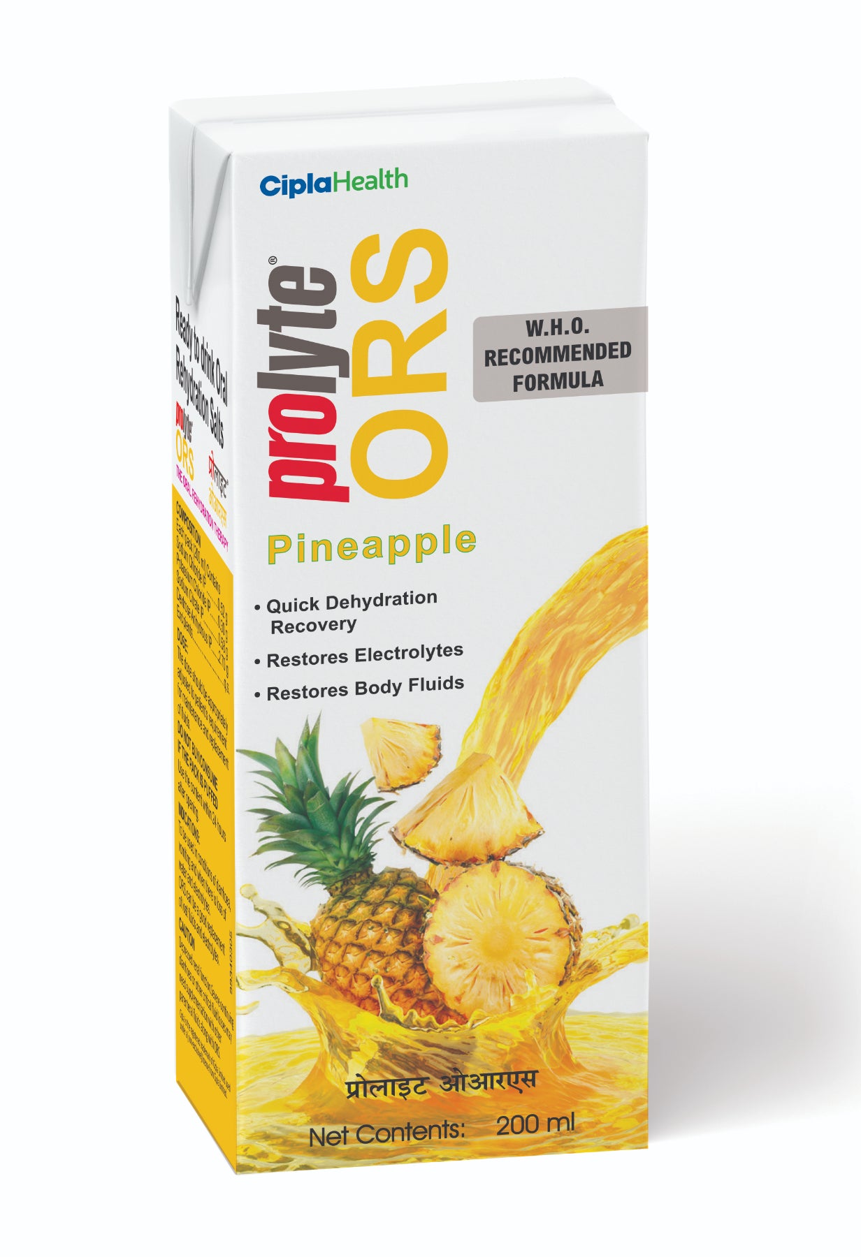 Prolyte ORS Pineapple Drink - 200ml – prolyte