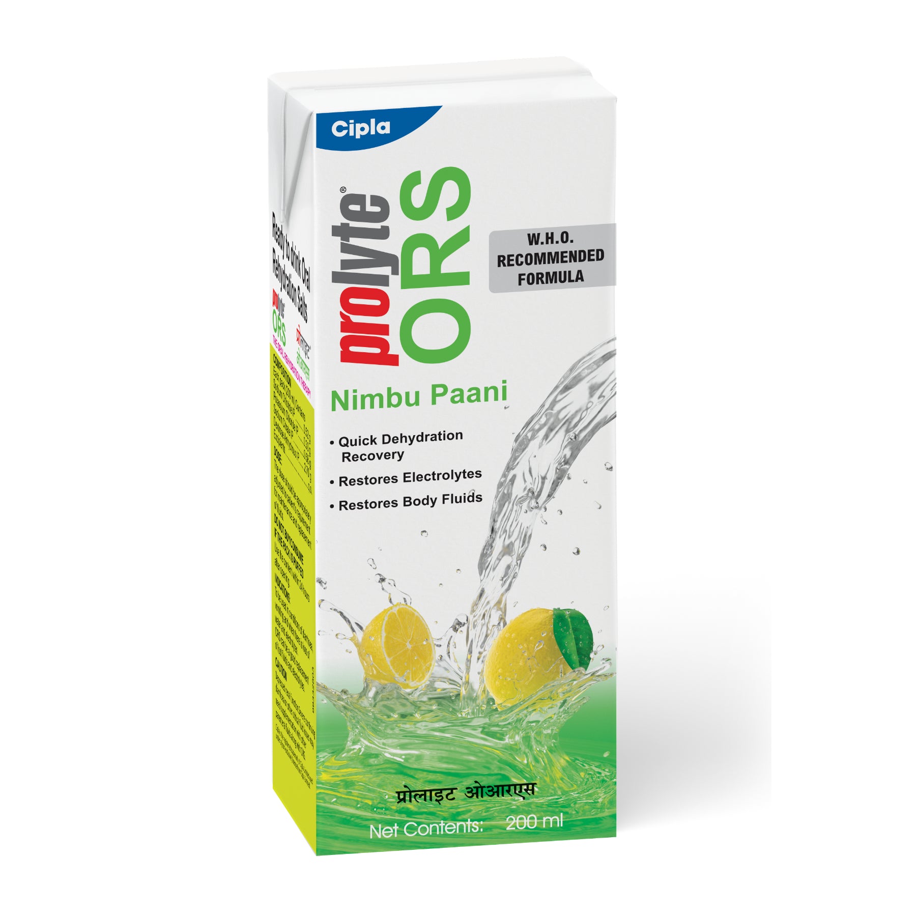 Prolyte ORS Nimbu Paani Drink - 200ml – prolyte